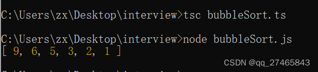 数据结构八大排序之冒泡排序算法 | Boke